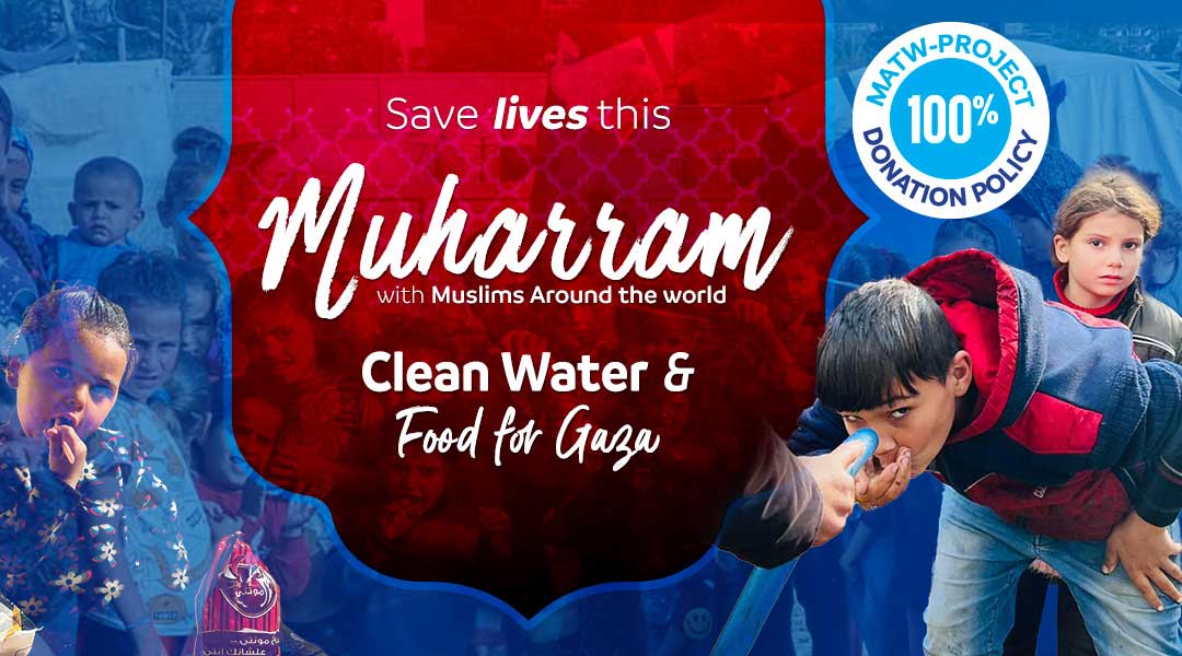 Donations to Muharram