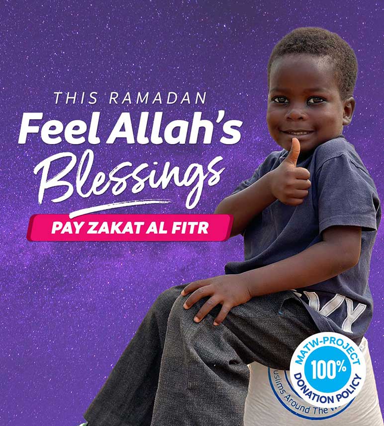 Fitrana 2024, Pay your fitrana with MATW